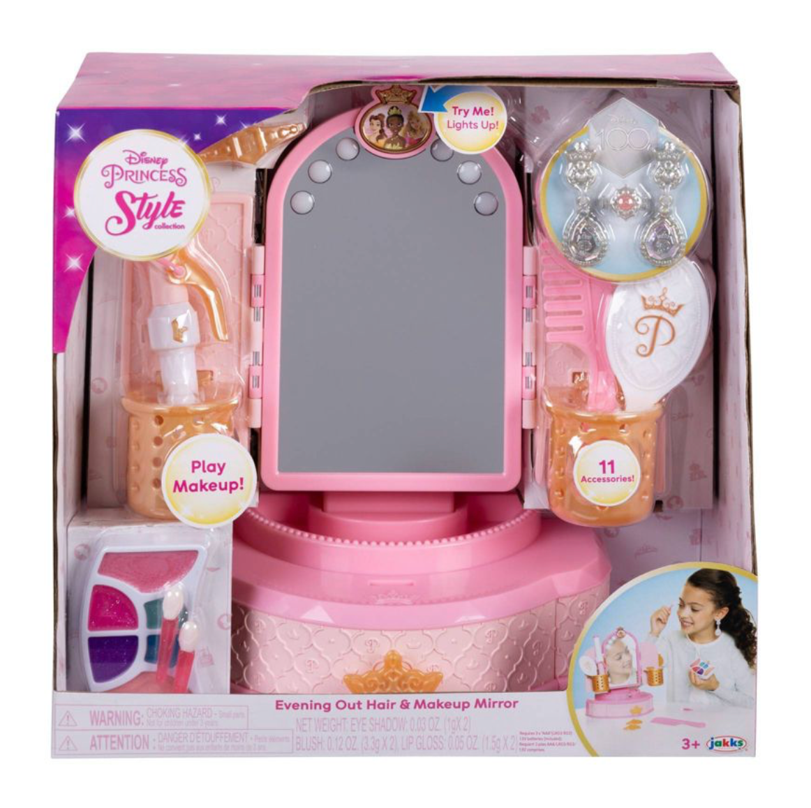 Disney Princess Makeup Set