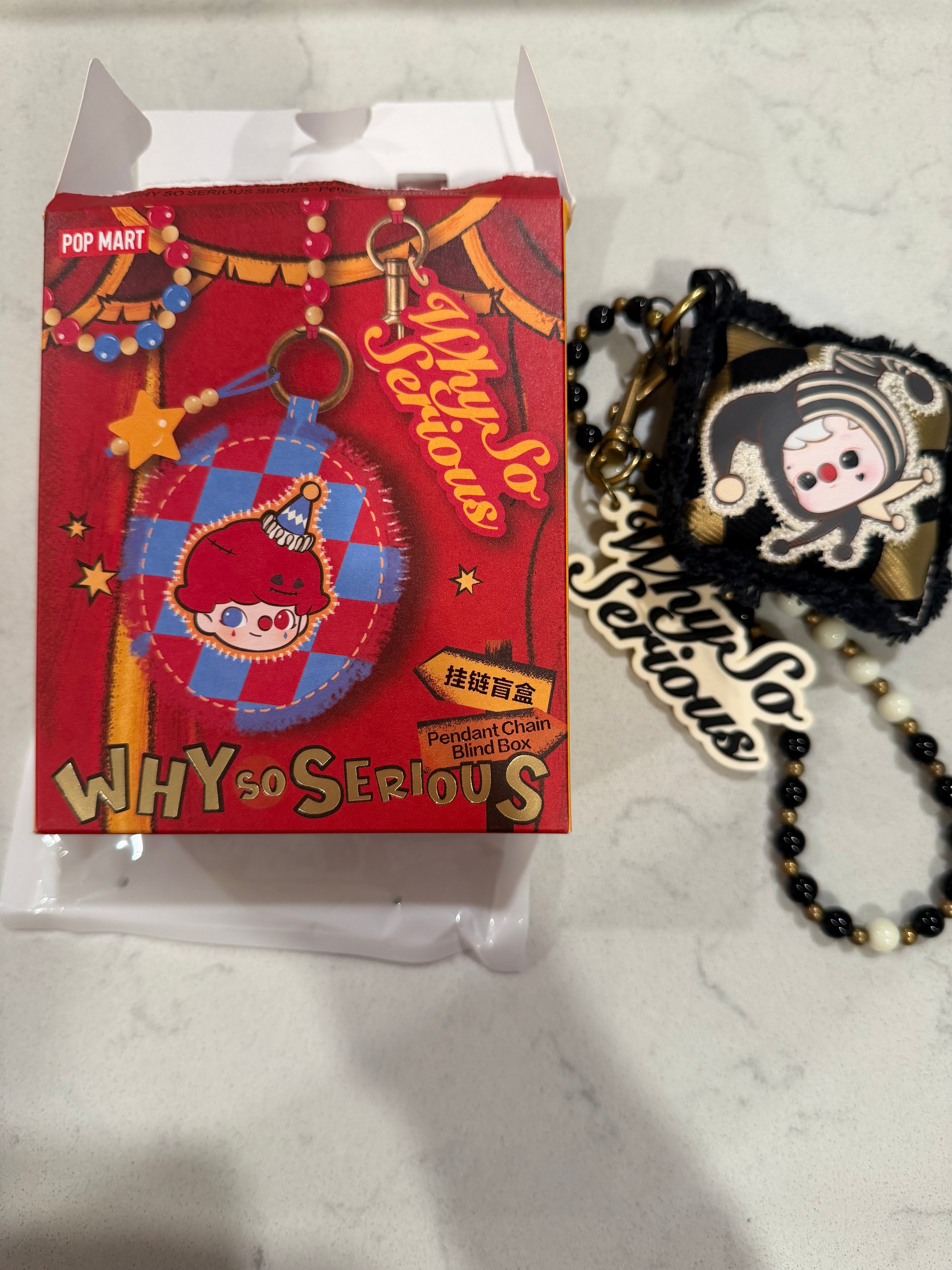 Pop Mart Labubu Why So Serious? Pendant Chain Silver Mist Clown USA SE ...